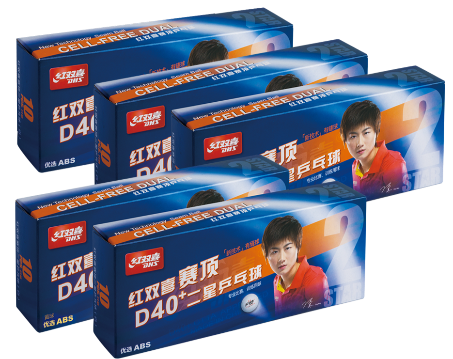 DHS 'CELL-FREE-DUAL' T.T. 2 STAR BALLS "When purchase 5 items" – Double ...