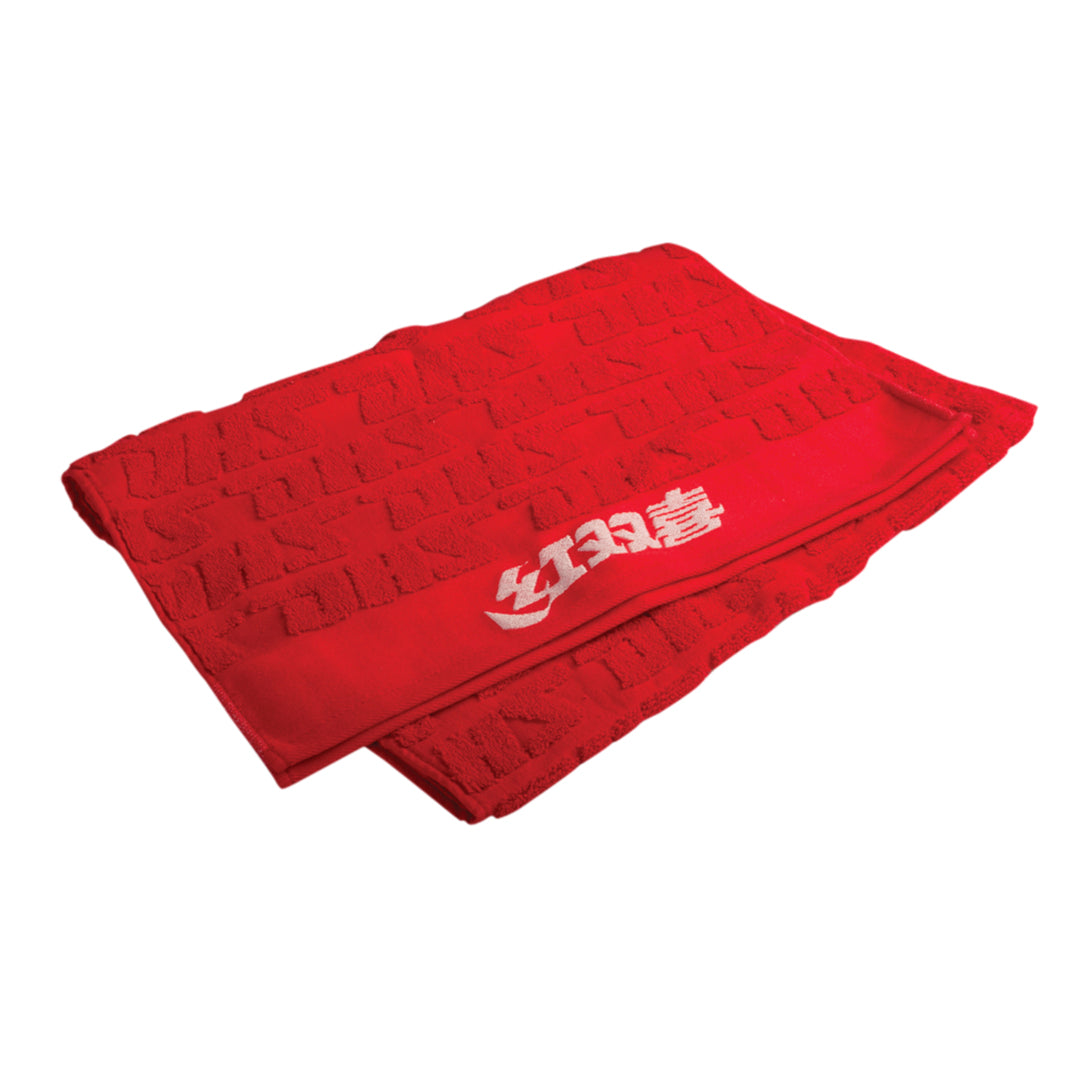 DHS AT01 SPORT TOWEL – Double Happiness PingPong