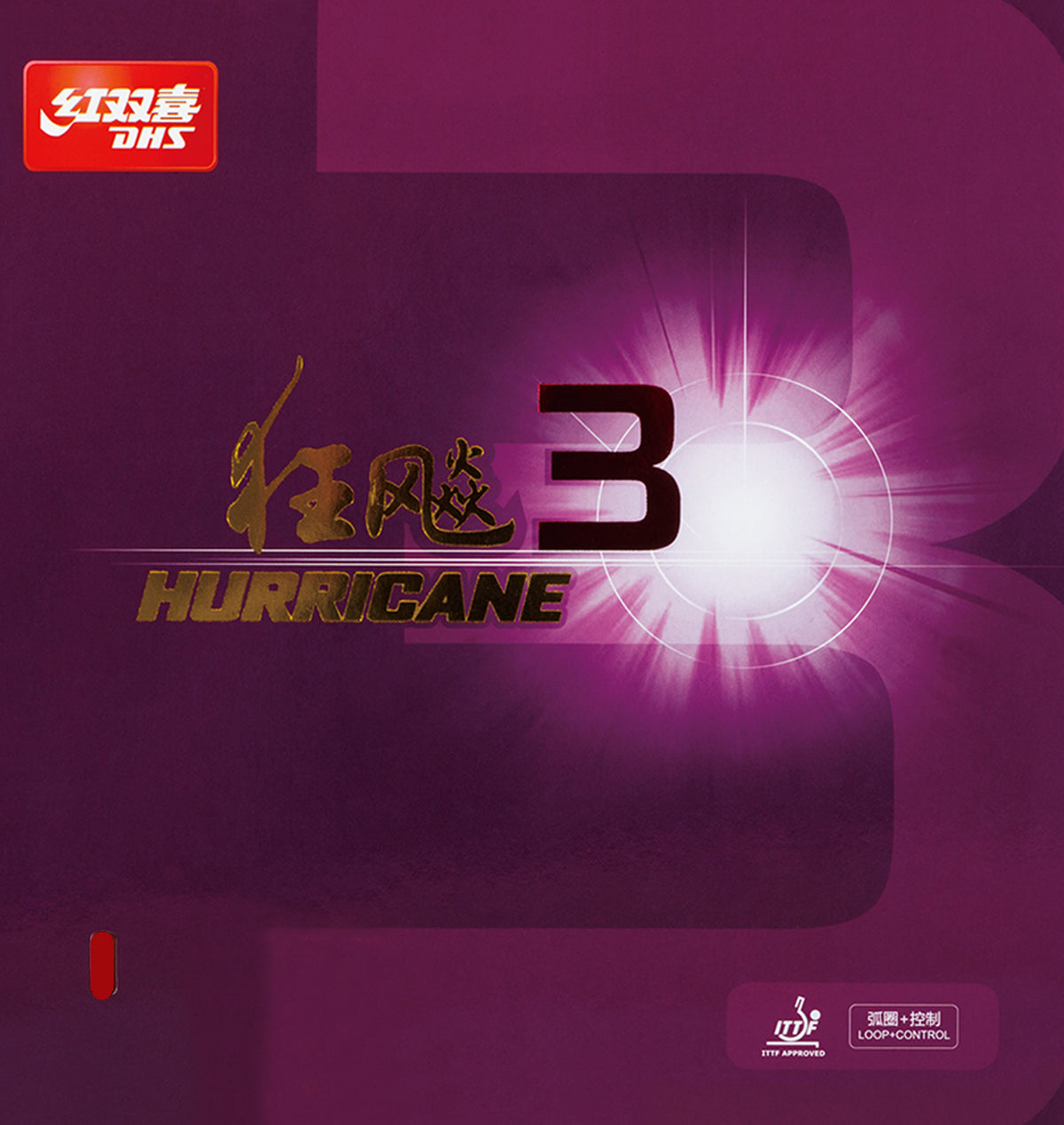 DHS HURRICANE 3 T. T. RUBBER – Double Happiness PingPong