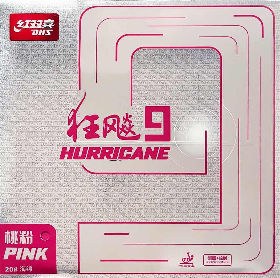 "NEW" DHS HURRICANE 9 T. T. RUBBER - PINK (IN) – Double Happiness PingPong