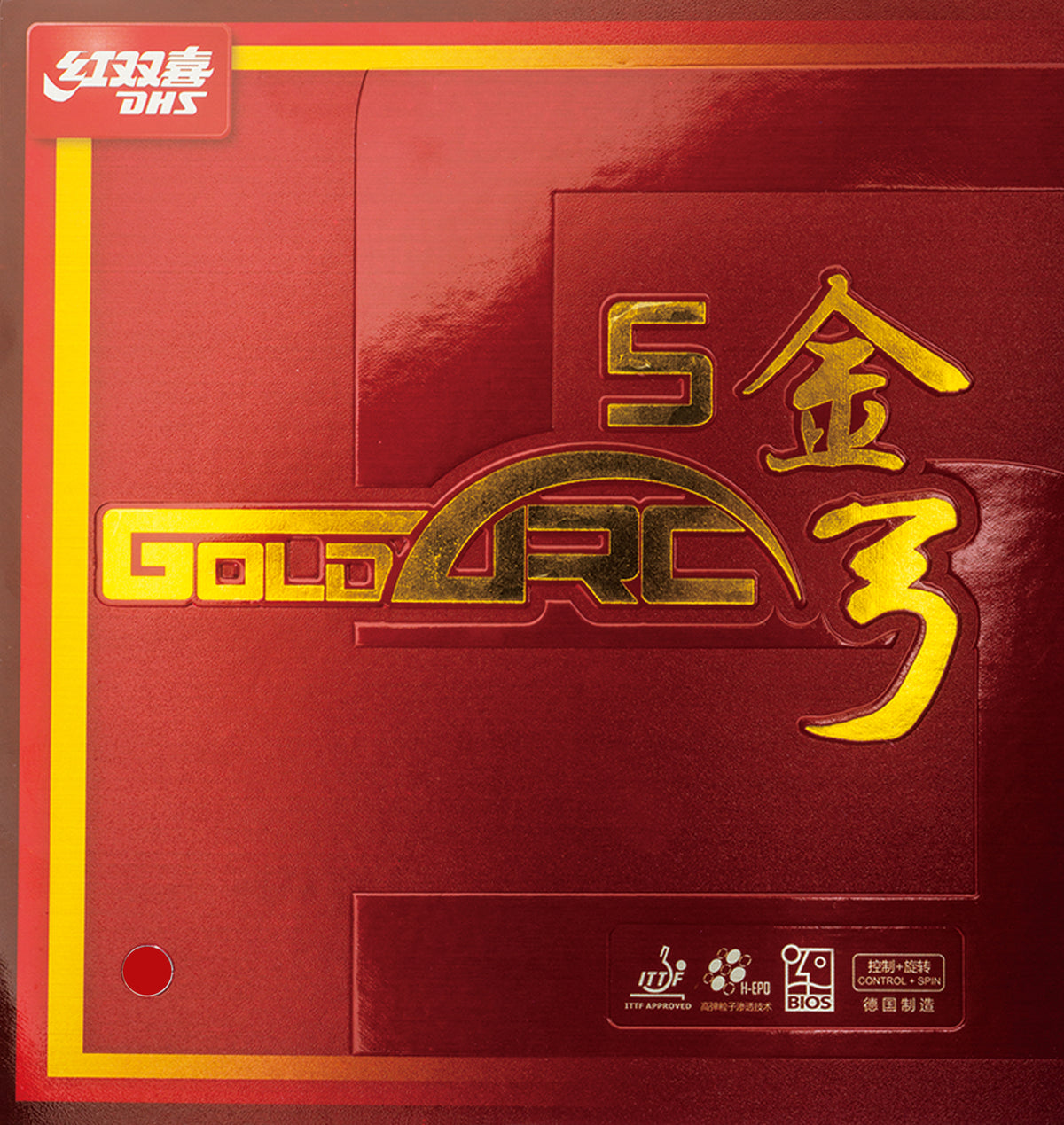 DHS GOLD-ARC 5 T. T. RUBBER – Double Happiness PingPong